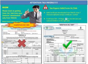 Why you need TDS certificates when Form 26AS provides all information ...